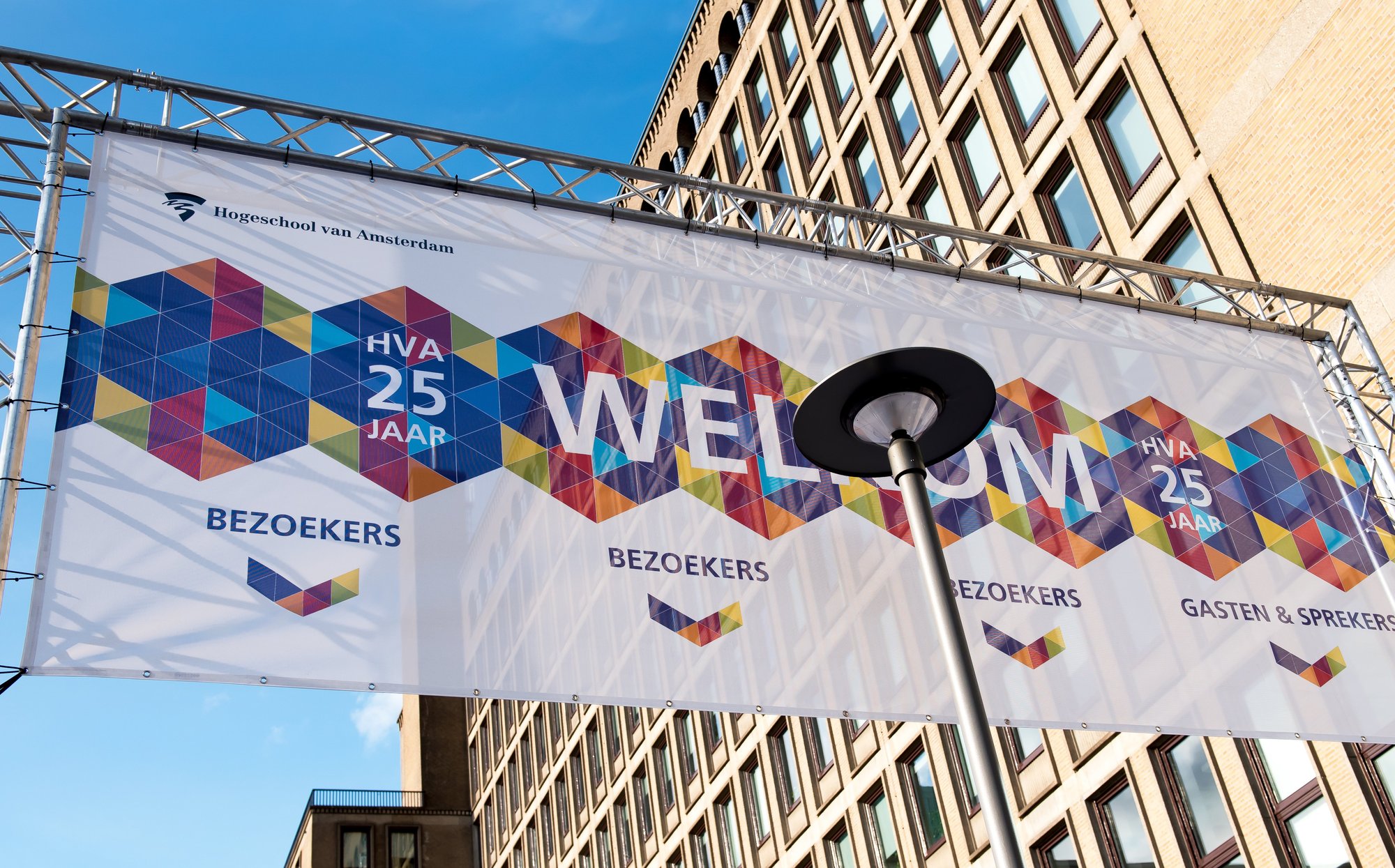 HvA: Events dragen bij aan onze strategische doelen